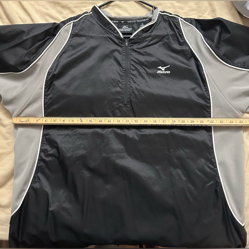 Mizuno Batting Cage Jacket, 1/4 Zip, Windbreaker, Sho… - Gem